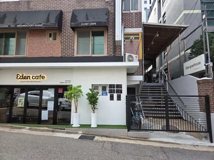 Eden Guest House - Seoul