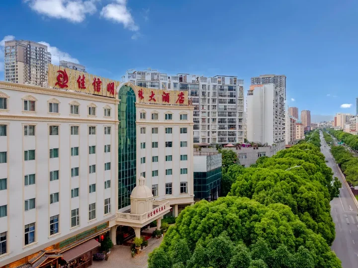 Jiaxin Mingzhu Hotel - Kunming