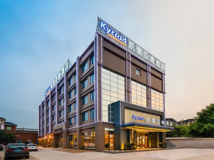 Kyriad Marvelous Hotel - 