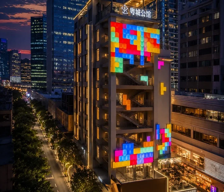 Guangdong Mansion - Guangzhou
