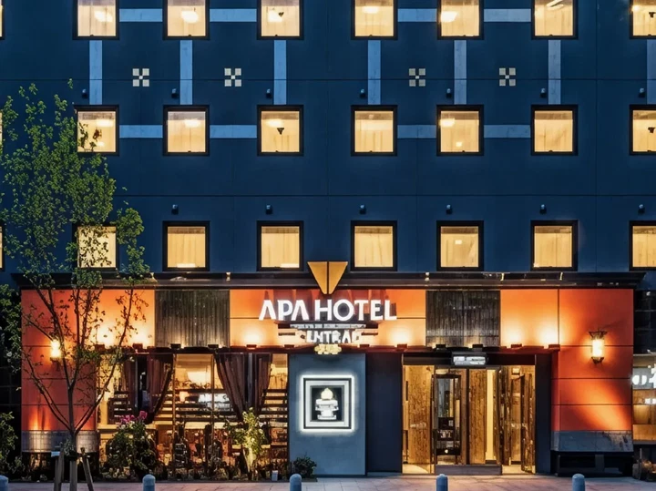 Apa Hotel And Resort Hakata Ekihigashi - Japan