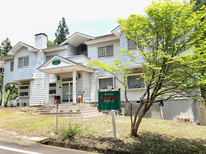 Amitie - Nikkō