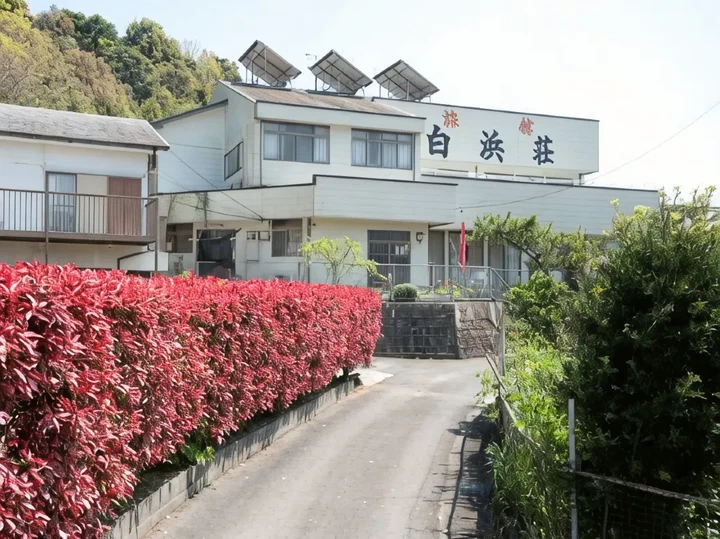 Japanese Inn Shirahamaso - Amakusa