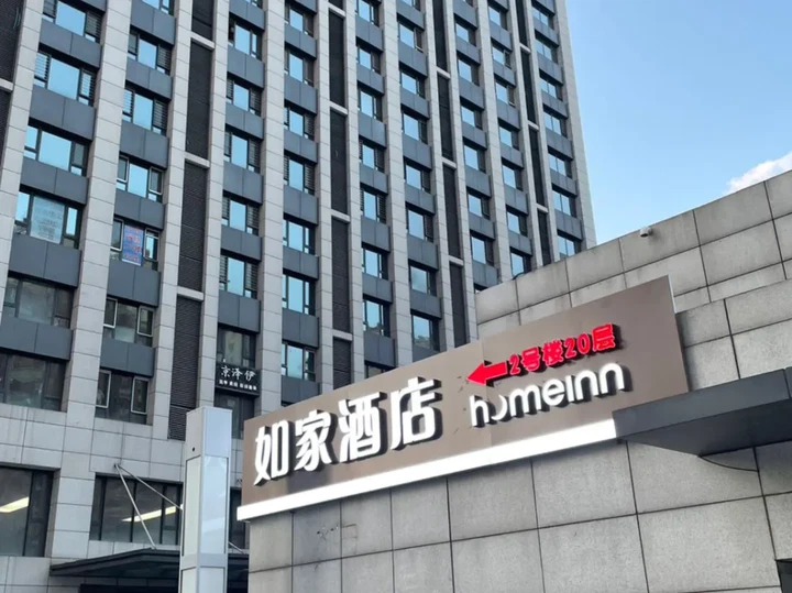 Homeinn Hotel - Harbin