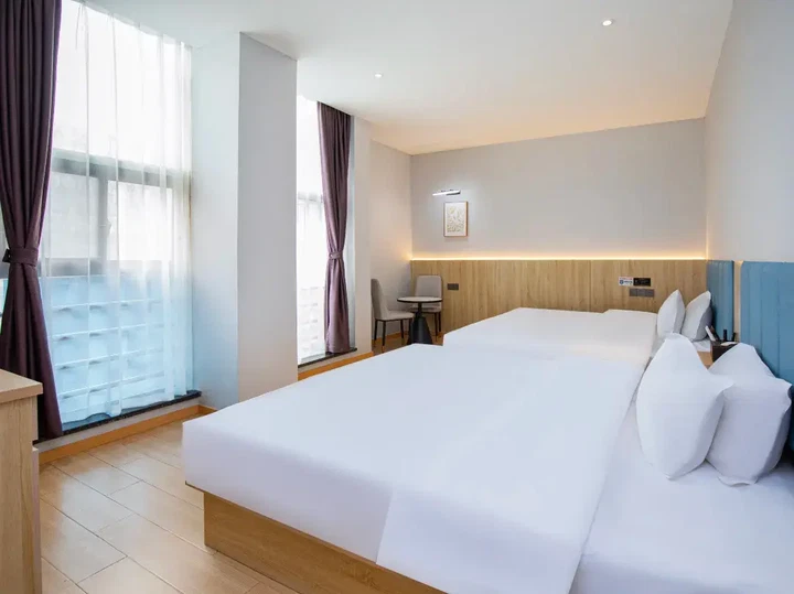 Qingfeng Hotel - Nankin