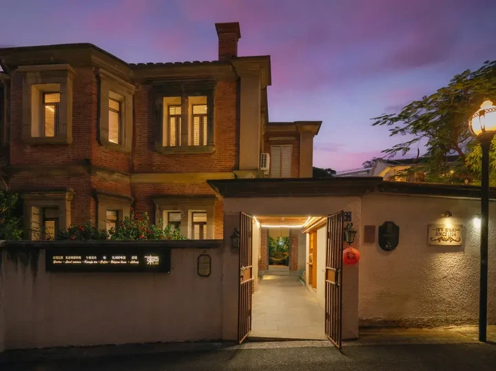 Stay·kulangsu Inn - Xiamen