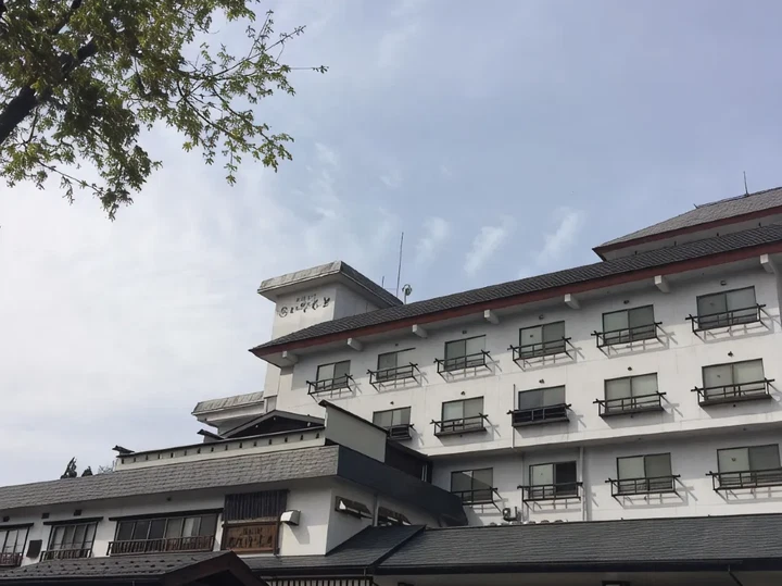 Echigo No Oyado Inamoto - Yuzawa