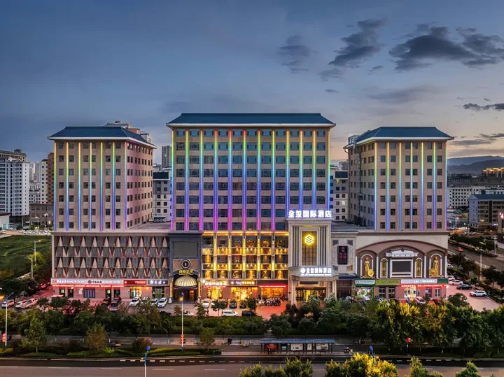Jinxi International Hotel - Wuwei