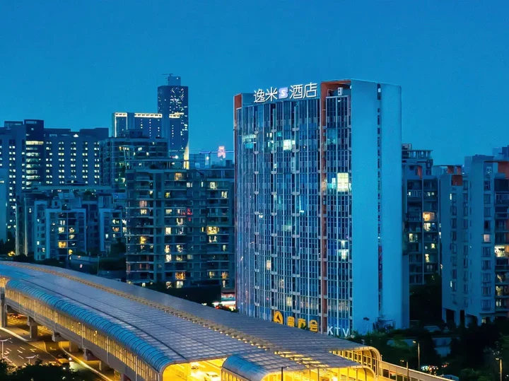 Yimi S Hotel - Canton / Guangzhou