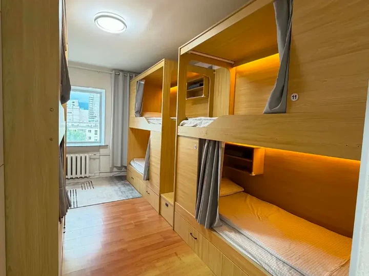Gg Hostel - Ulaanbaatar