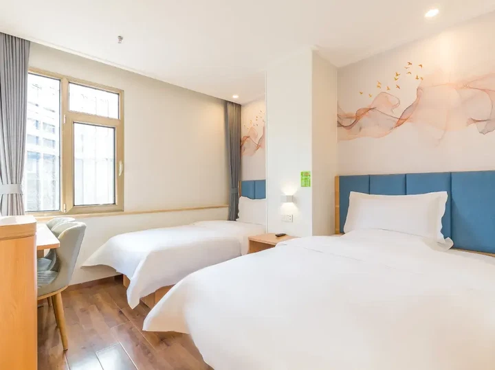 Mechar Qingju Hotel - Pékin