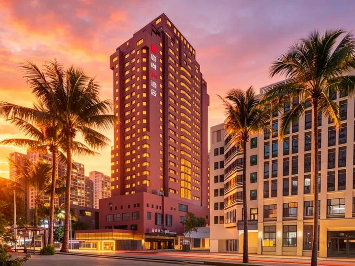 Echarm Plus Hotel - Haikou