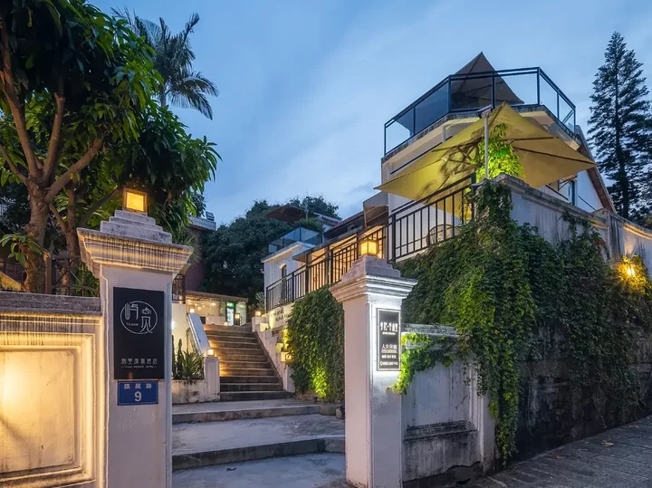 Gulangyu Sunlit Rock Garden Resort - Xiamen