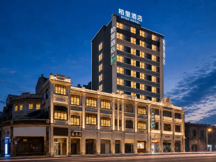 Baili Hotel - Canton / Guangzhou