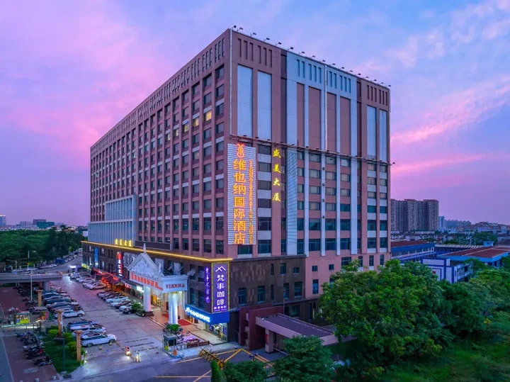 Vienna International Hotel - Guangzhou