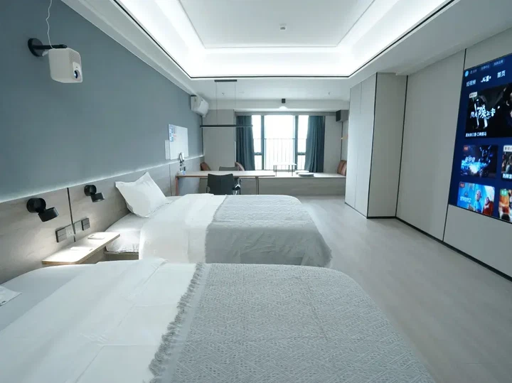 Zhijian Smart Homestay - Guangzhou