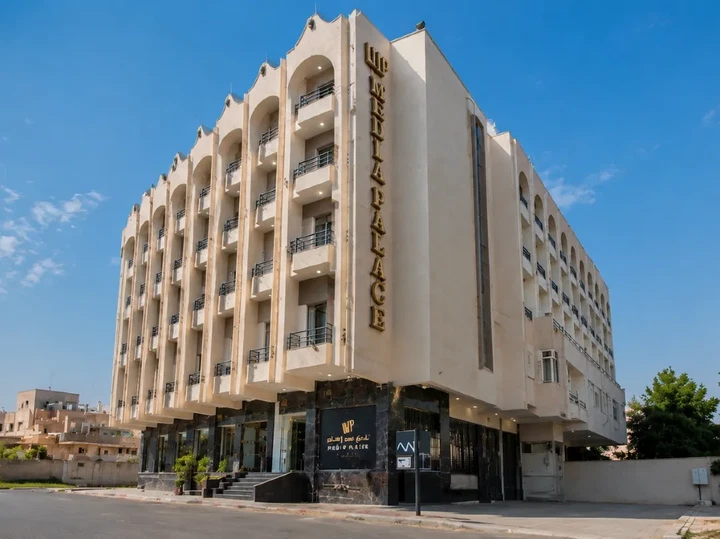Media Palace Hotel - Baghdad