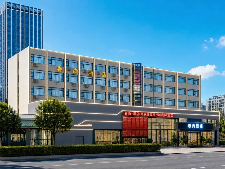 Kunming Spring Shang Hotel - Kunming
