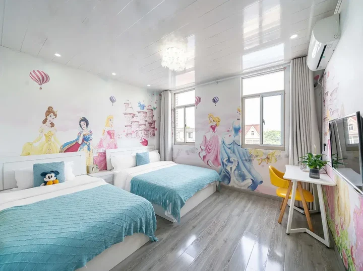 Wangshuyuan Guesthouse - Shanghai