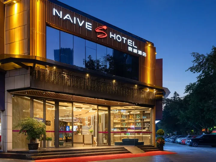 Naiwei S Hotel - Hong Kong