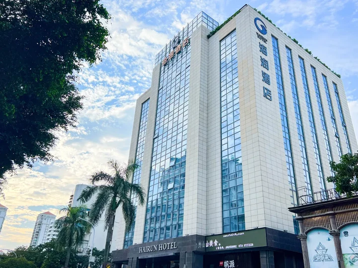 Shantou Hairun Hotel - Kaohsiung