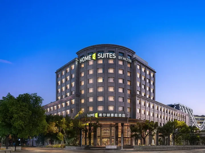 Home2 Suites By Hilton Shanghai Hongqiao Caohejing - 