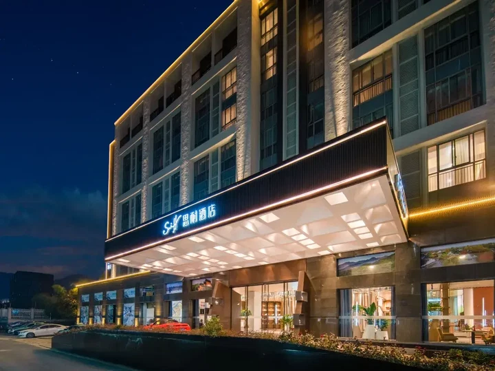 Sniff Hotel - Hangzhou