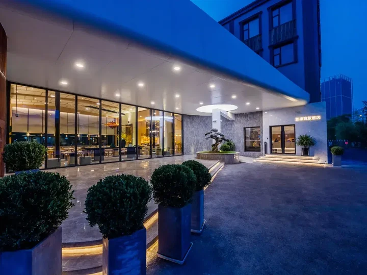 Home Inn Selected - Shanghai