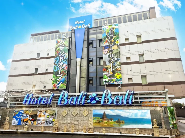 Hotel Balibali Iwatsuki - Saitama