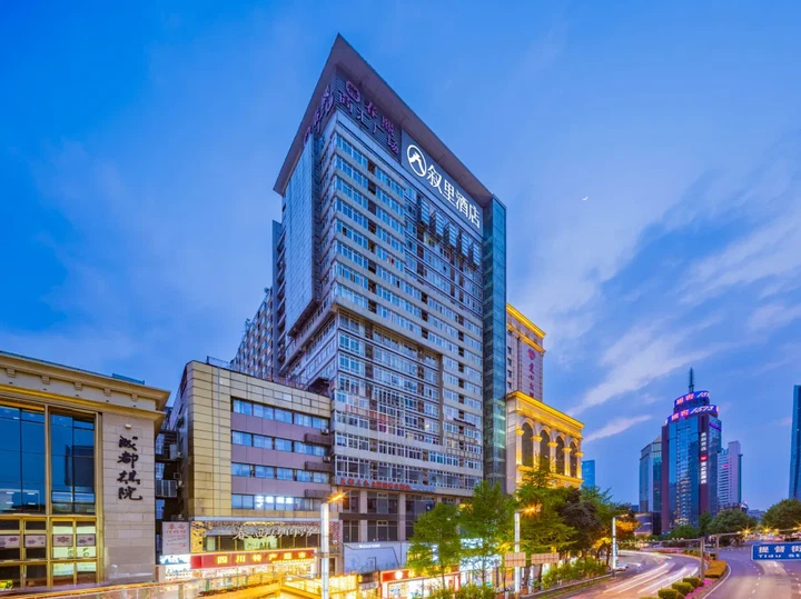 Xuli Hotel -