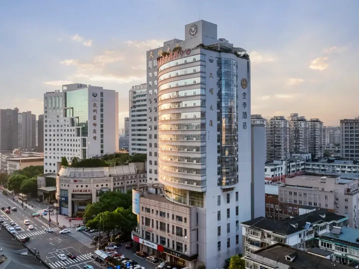 Ji Hotel - Hangzhou