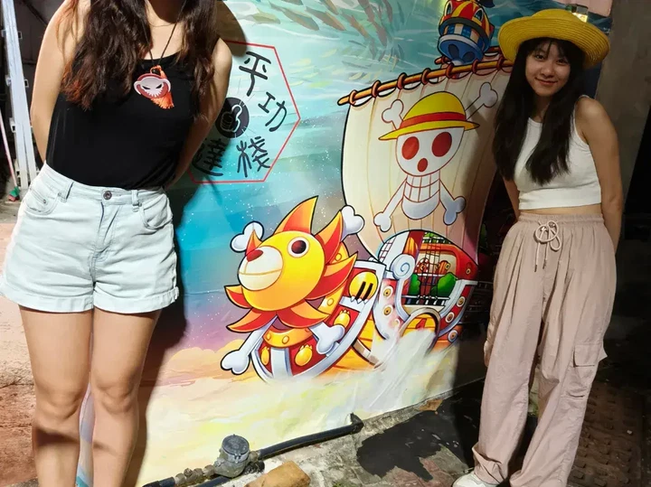 Anping Success Bnb - Tainan City