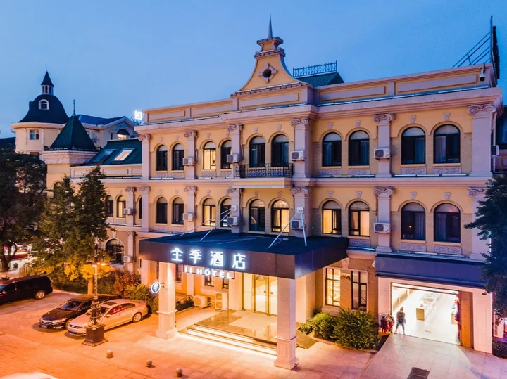 Ji Hotel - 다롄 시