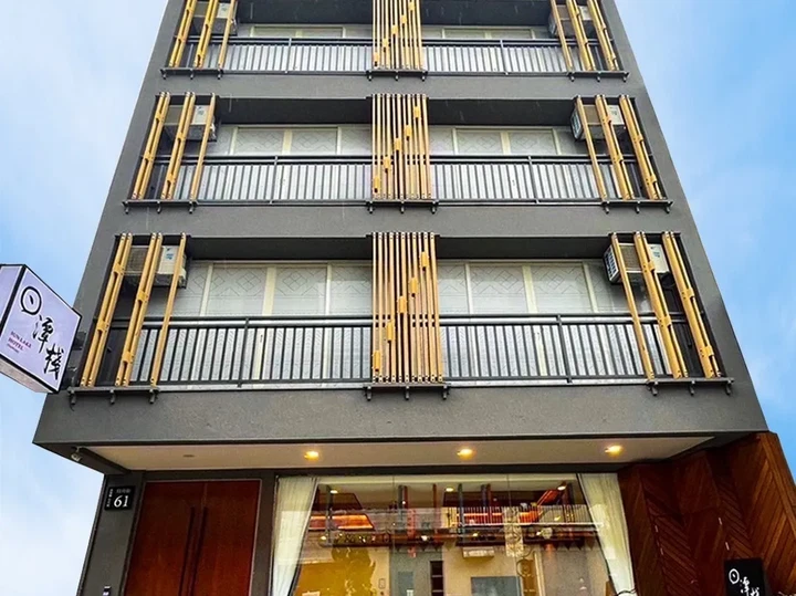 Sunlake Hotel日潭棧民宿 - Puli Township