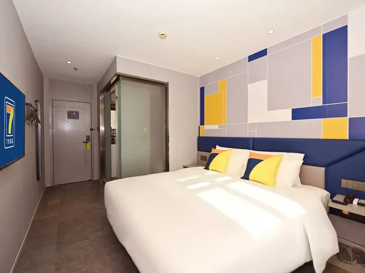 7days Inn Hotel - Nanjing