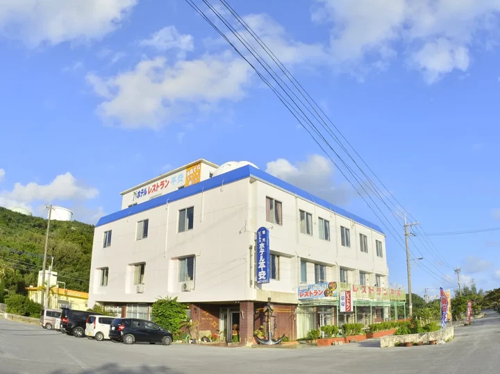 Kanko Business Hotel Heian - Okinawa