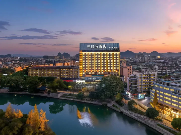 Guiyu Hotel - Guilin