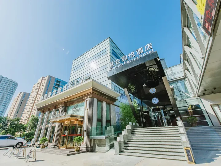 Kunlun Heyue Resort Hotel - Qingdao