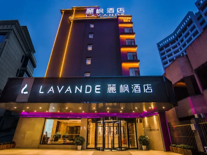 Lavande Hotel Guilin Railway Station Elephant Trunk Hill Scenic Area - Guilin
