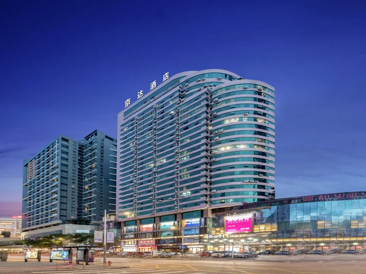 Jingda Hotel - Hong Kong