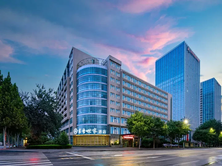 Scholars Hotel - 지난 시