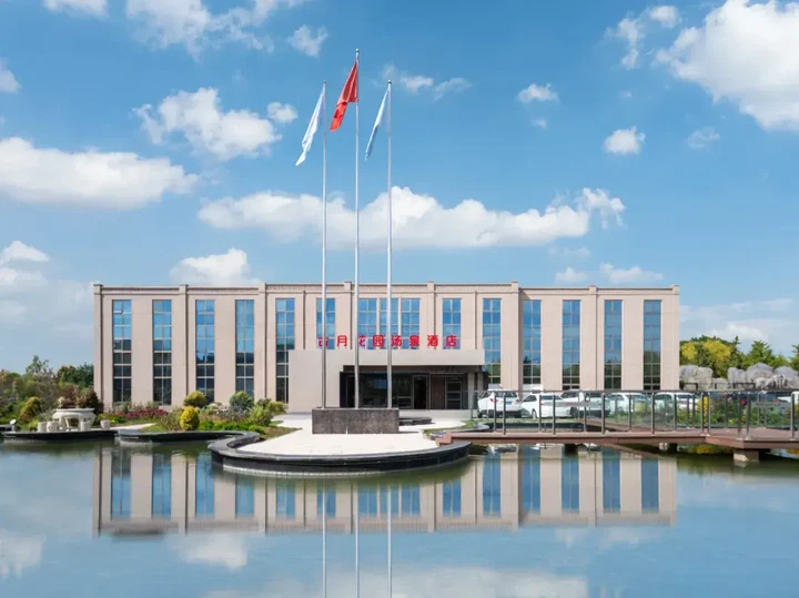 Tang Quan Hotel, Guyue Garden, Beijing - Pékin