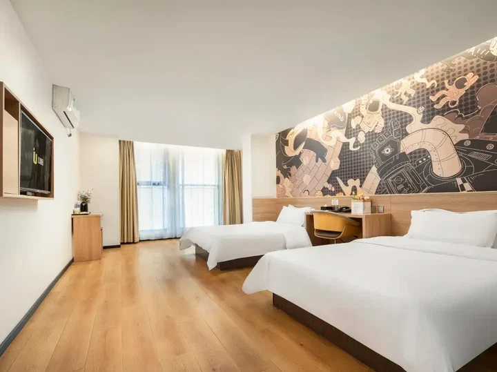Iu Hotel - Chengdu