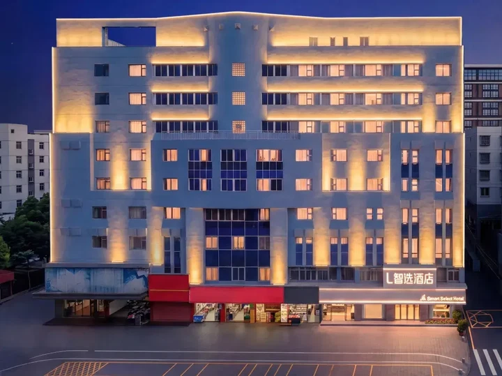 L Smarts Select Hotel - Zhongshan