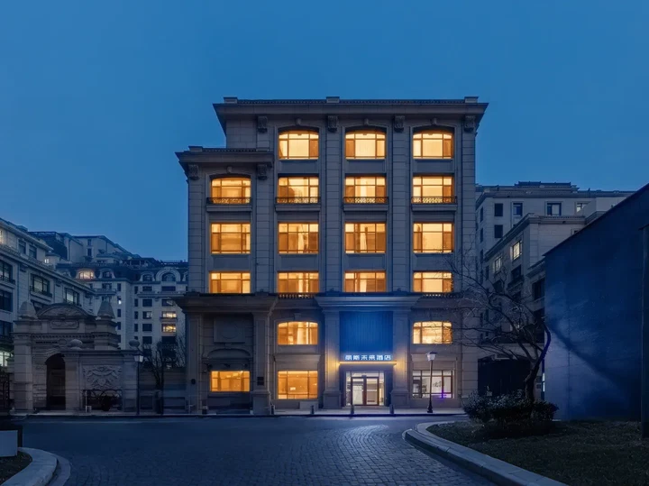 Lis Future Hotel - Beijing