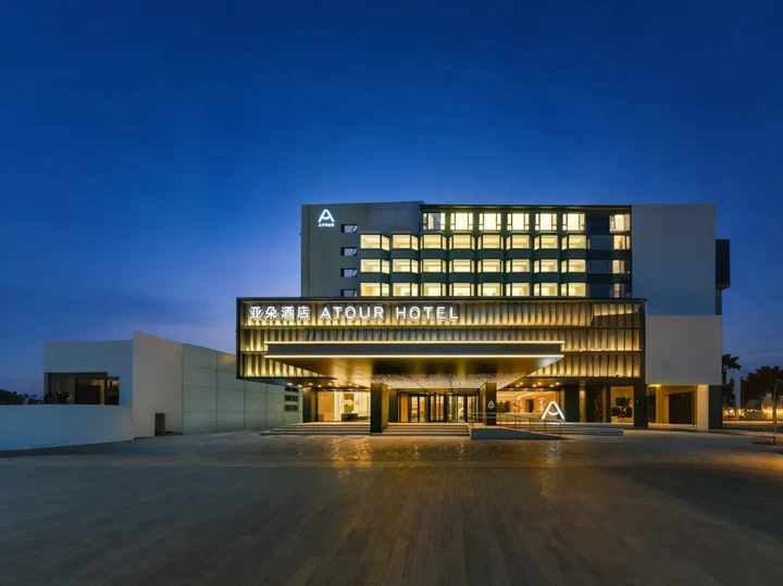 Atour Hotel  Bird's Nest&university Of International Business Beijing - Beijing