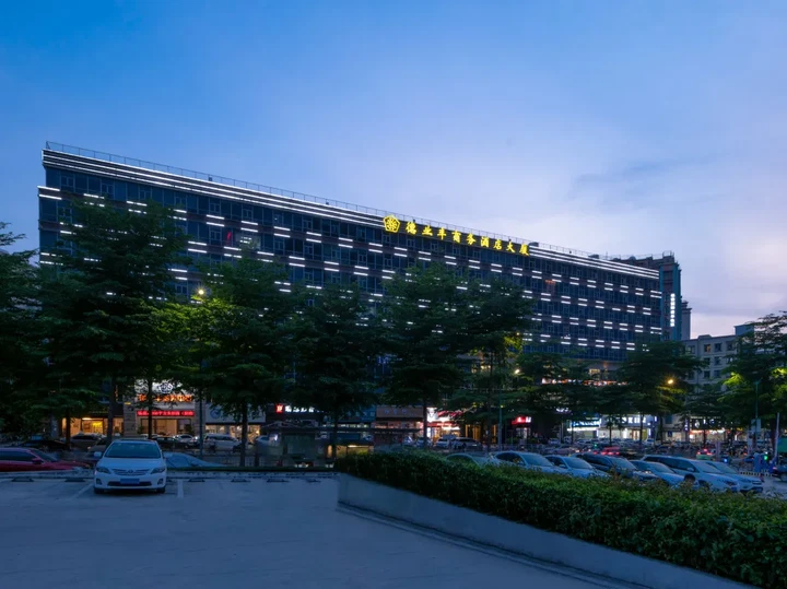 Deyefeng Boutique Hotel - Shenzhen