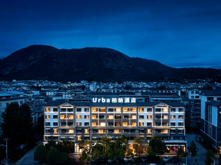 Urba Hotel - Lijiang