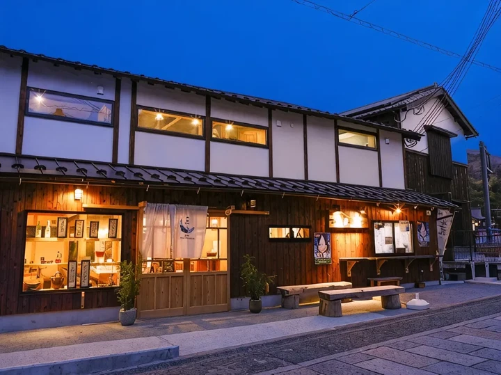 Kagoya Mizunoto Auberge - Japon