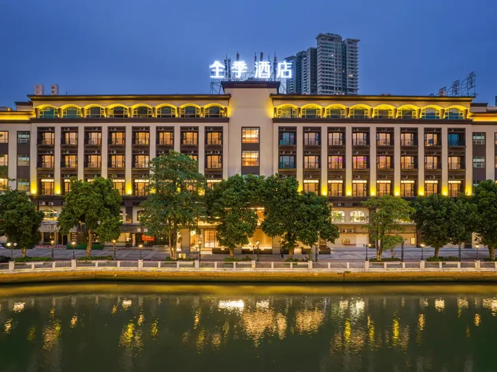Ji Hotel - Zhongshan
